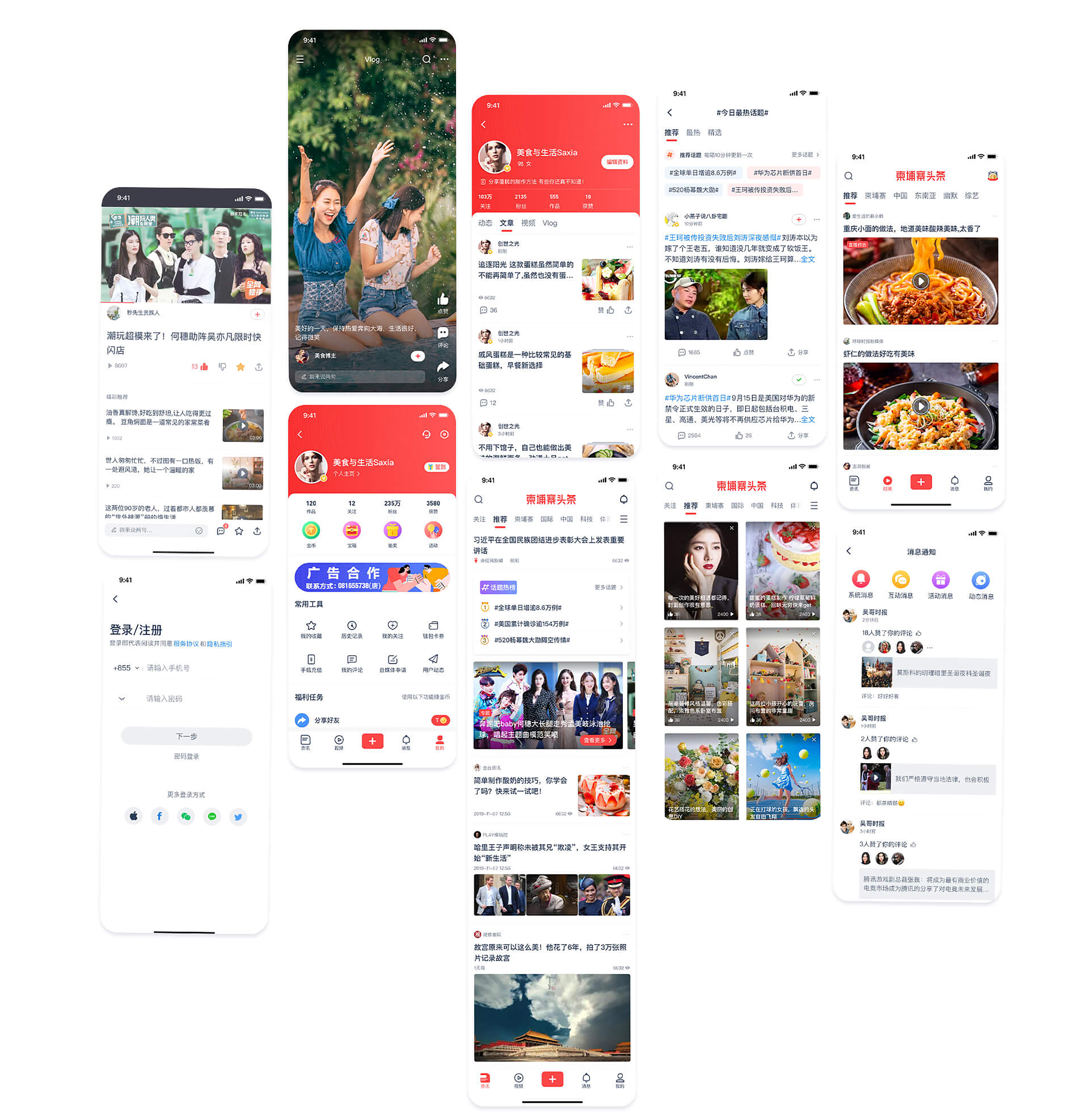 作品整理_Renliy-站酷ZCOOL