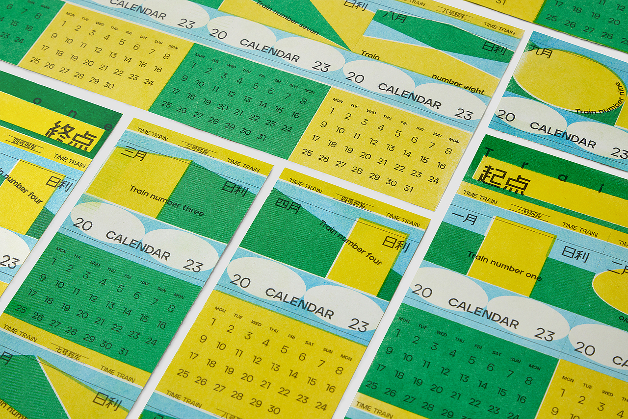 时光列车_An傑-站酷ZCOOL