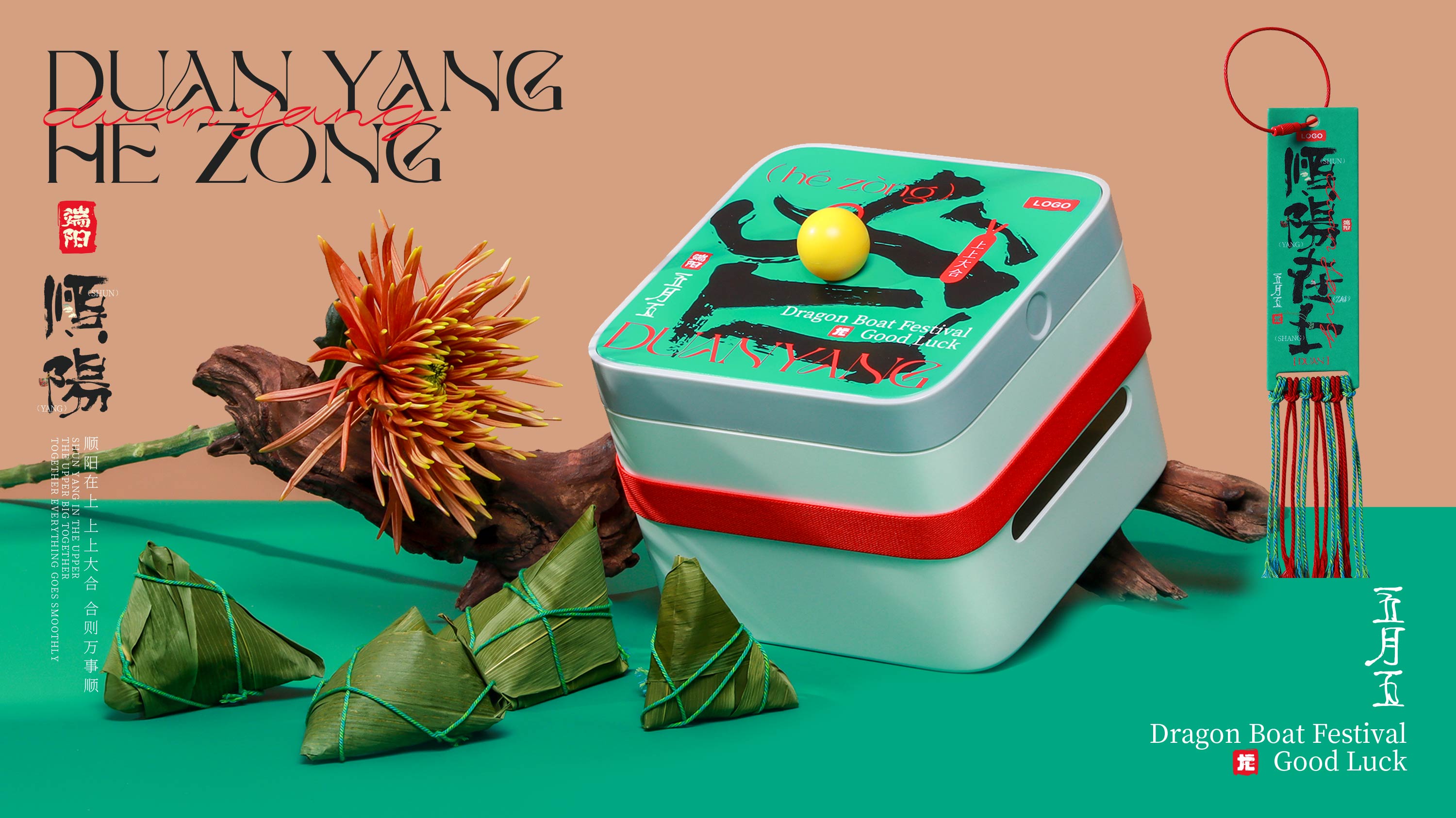 上上大合_大董DONG-站酷ZCOOL