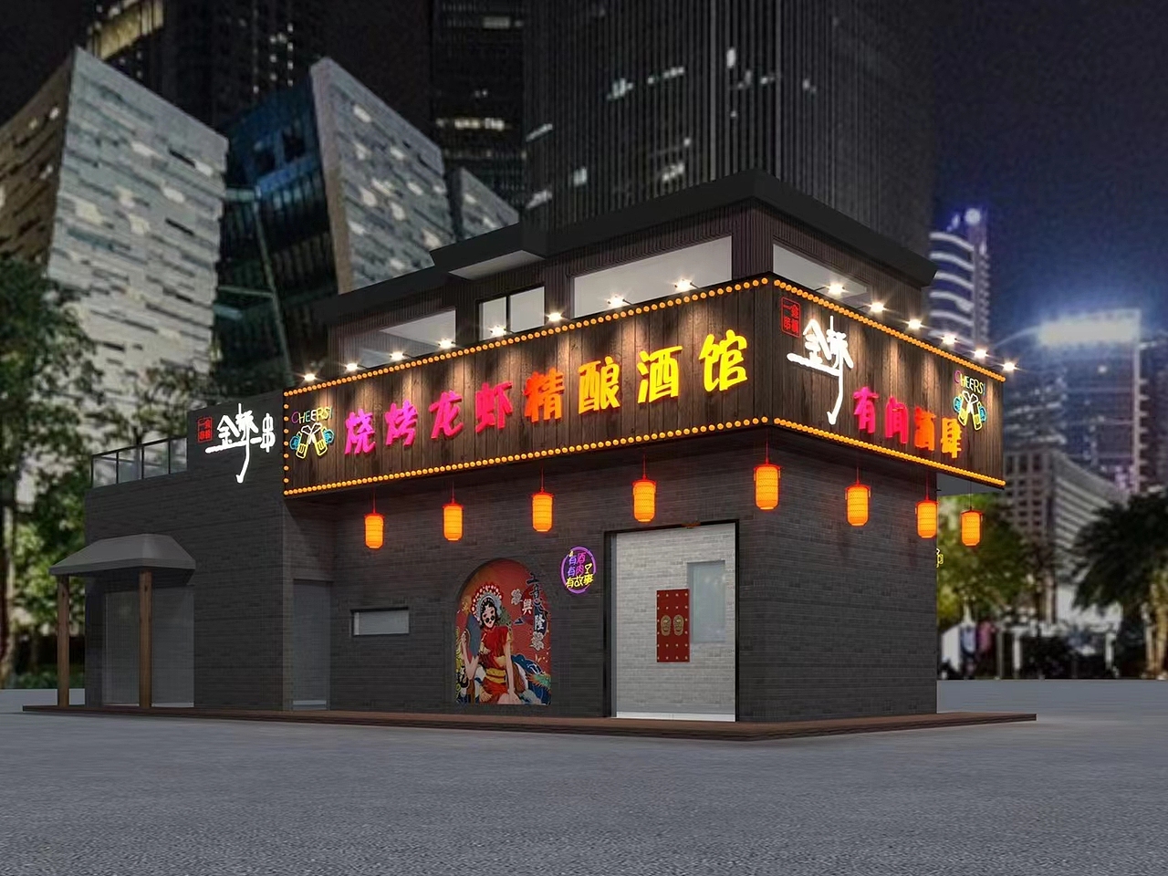 国潮风烧烤店设计_LAZY设计-站酷ZCOOL