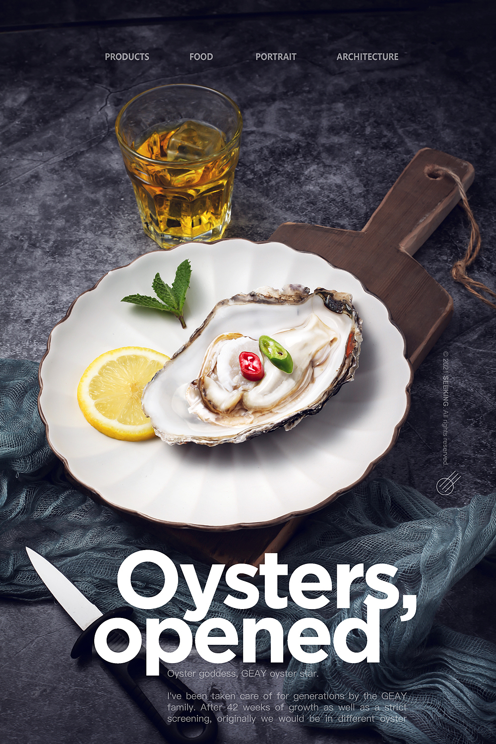 Oysters | 生蚝 『 寻 | SEEKING 』商业摄影_千寻光-站酷ZCOOL