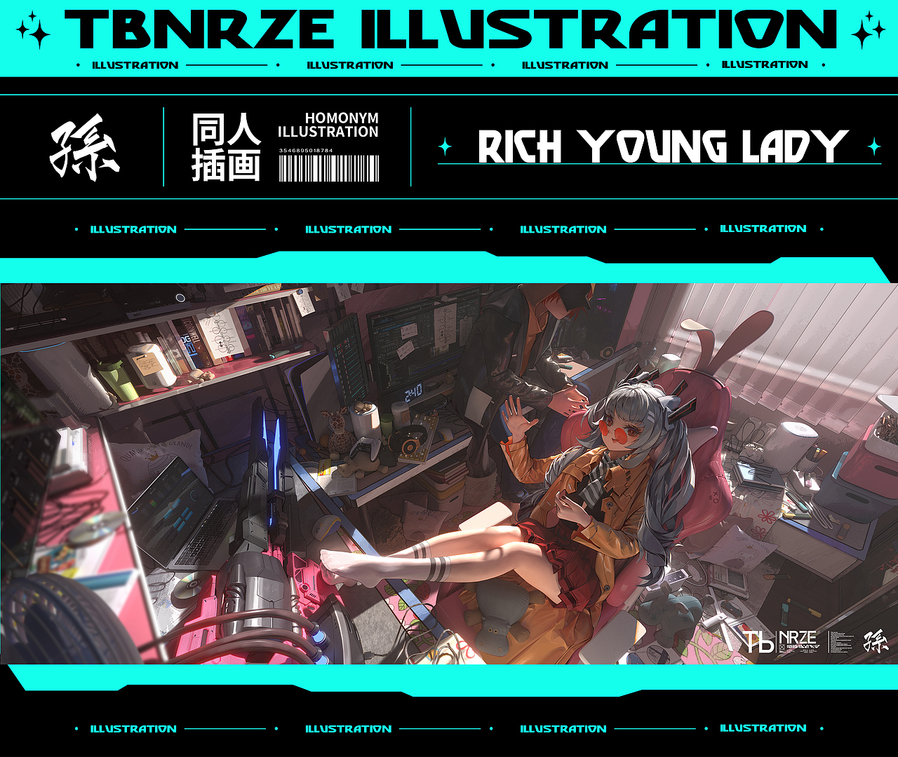 【插画作品集】Percipience 丨 意识体回忆_Tb_NRZE-站酷ZCOOL