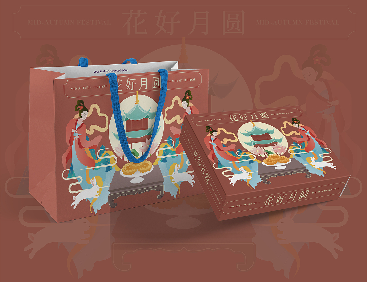 花好月圆_李大西CICI-站酷ZCOOL