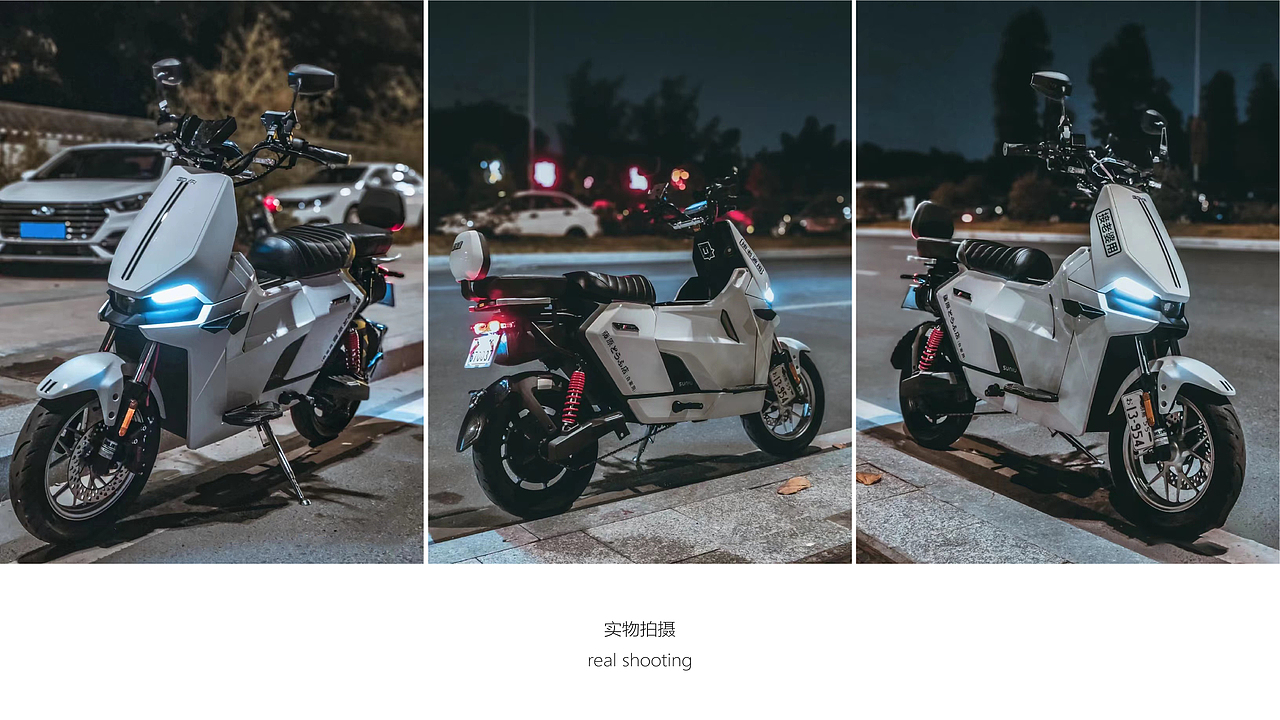 SUNIU ╳ PINJE DESIGN 第一期 小牛电动车F2中置箱_Depp_发-站酷ZCOOL