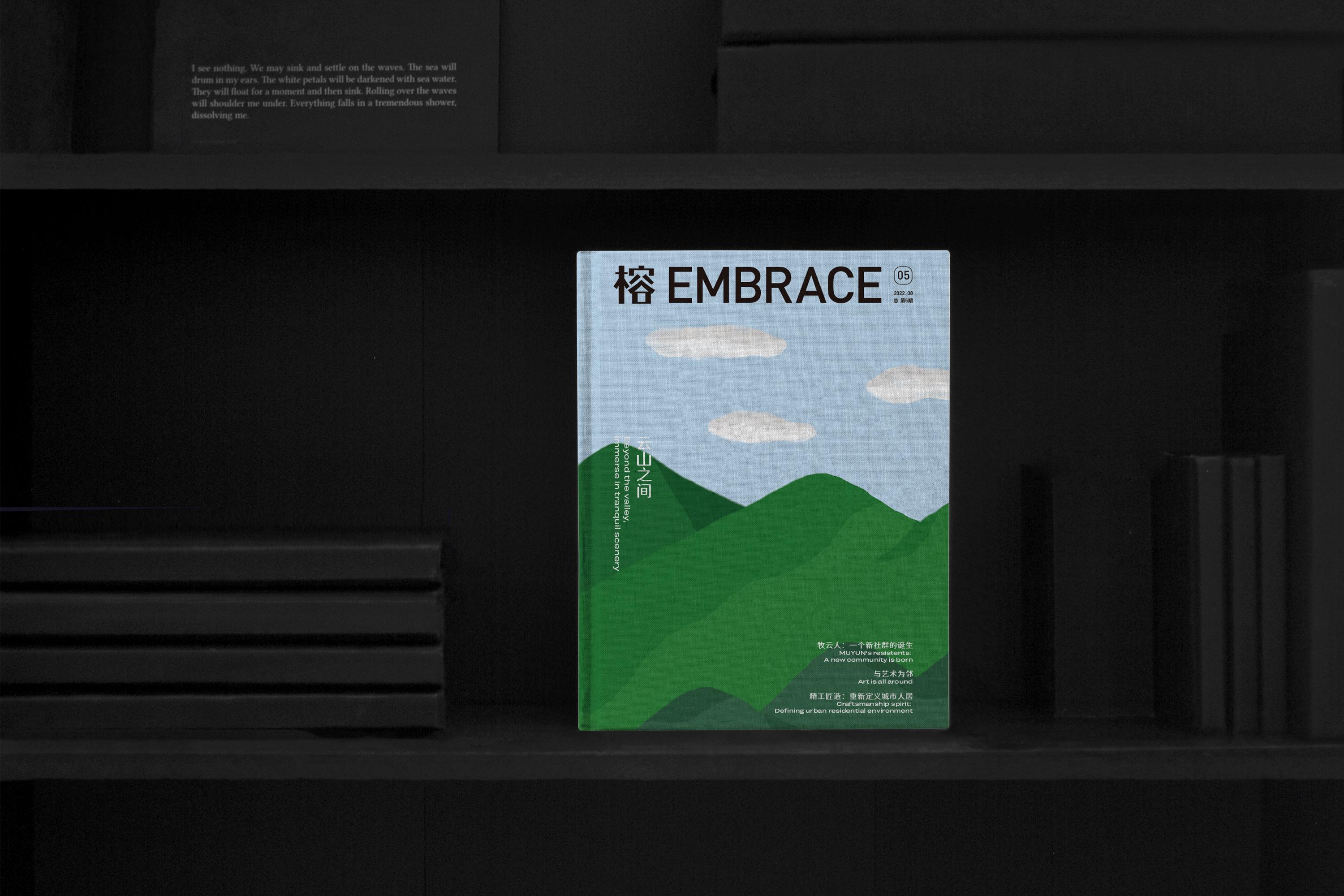 榕/Embrace_FUMADesign-站酷ZCOOL