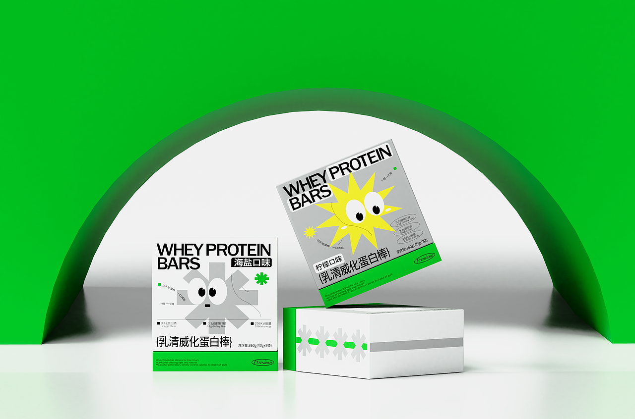 乳清威化蛋白棒包装设计 | 食品包装 | 包装设计_BOOOMBOOOM-站酷ZCOOL