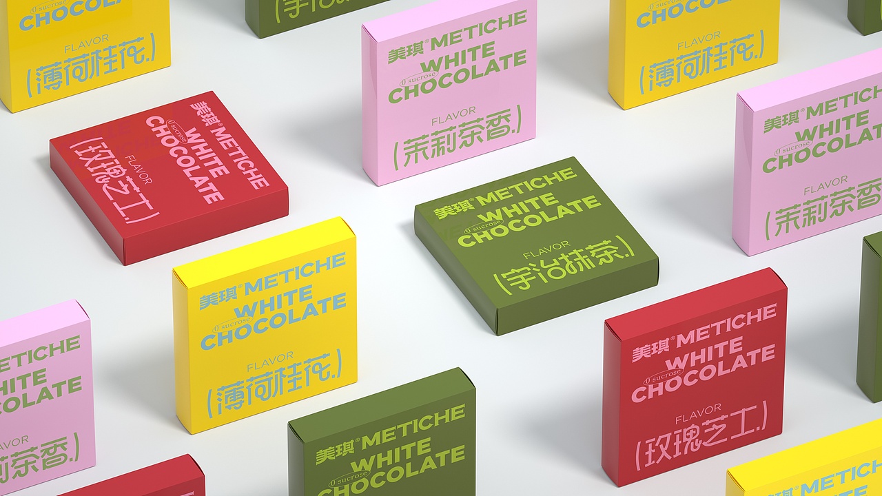 尚智×Metiche美琪｜巧克力礼盒｜食品包装｜包装设计_尚智包装设计-站酷ZCOOL