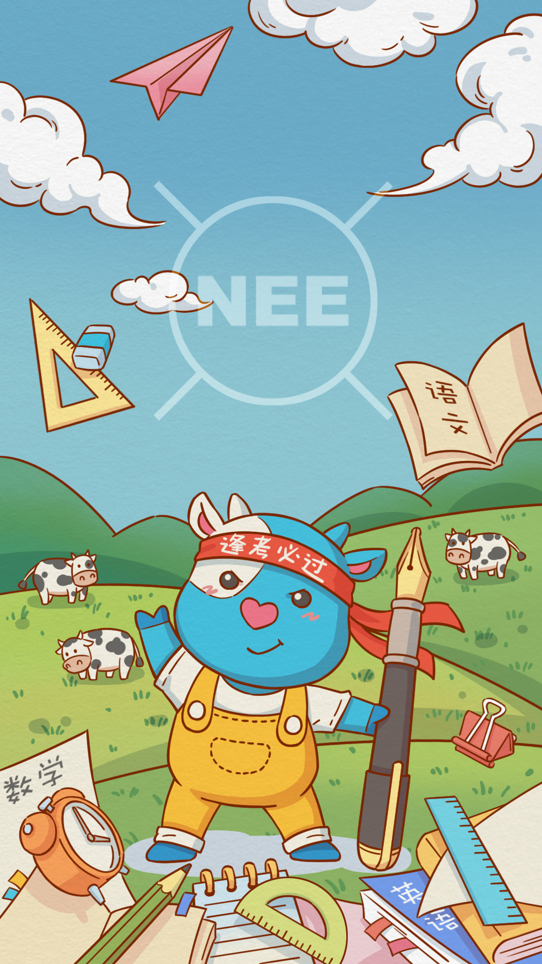 简爱酸奶节日系列 #IP #海报_雷尼Nee-站酷ZCOOL