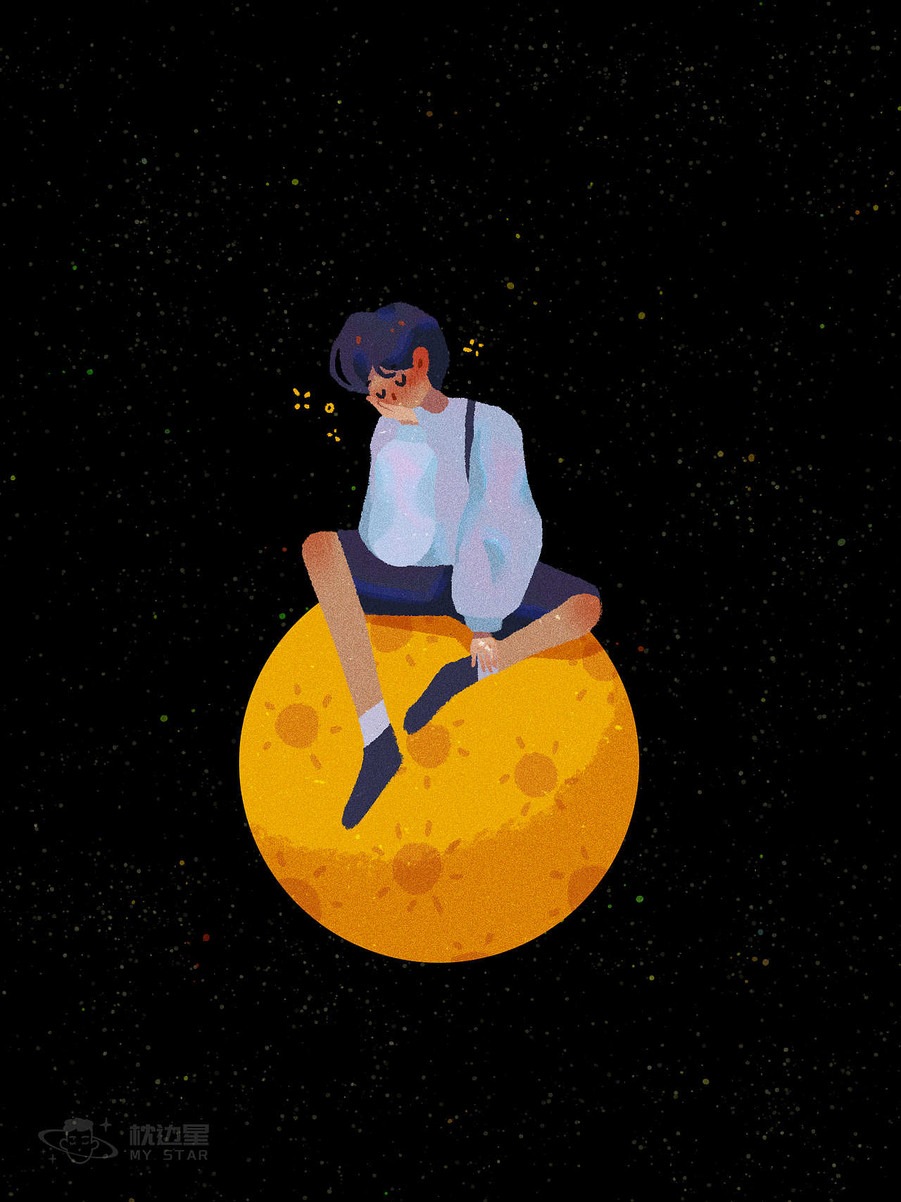 【星空少年】不小心打碎了月亮_枕边星-站酷ZCOOL