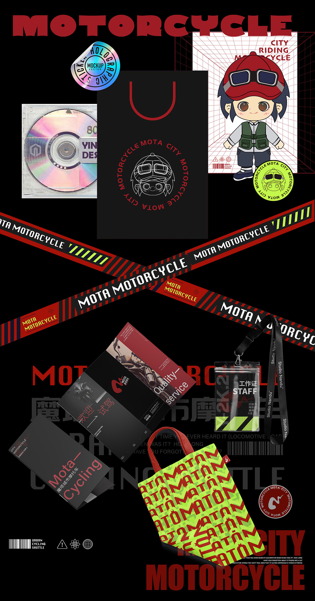 MOTA | 城市摩托车品牌提案LOGO、IP、延展_一只行李箱-站酷ZCOOL
