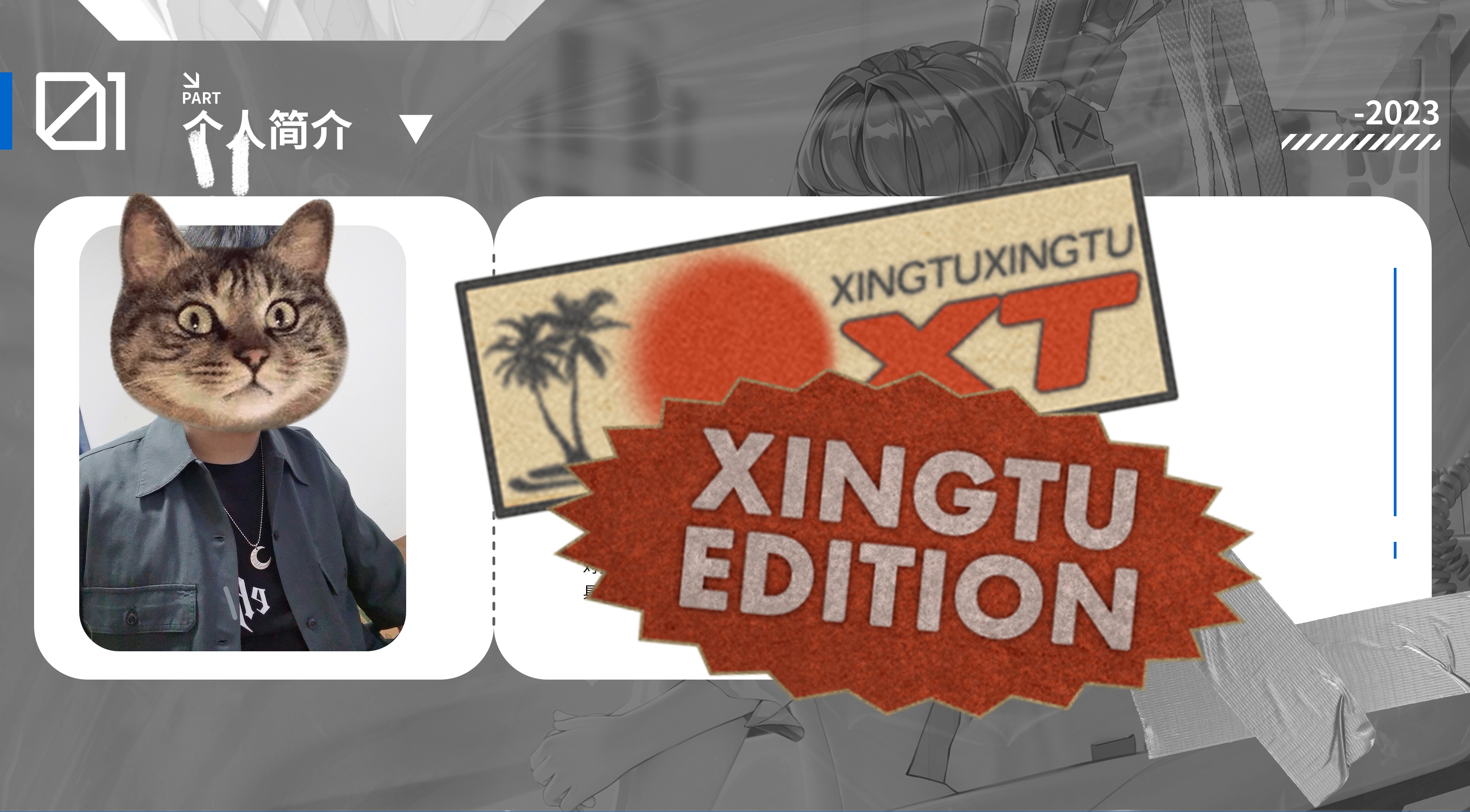 【插画作品集】Daily round丨泛起回忆_Tb_NRZE-站酷ZCOOL