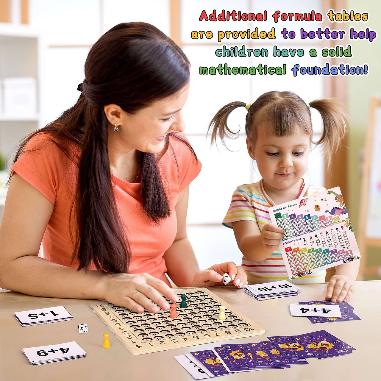 益智玩具-加法乘法棋盘_夏目orz-站酷ZCOOL