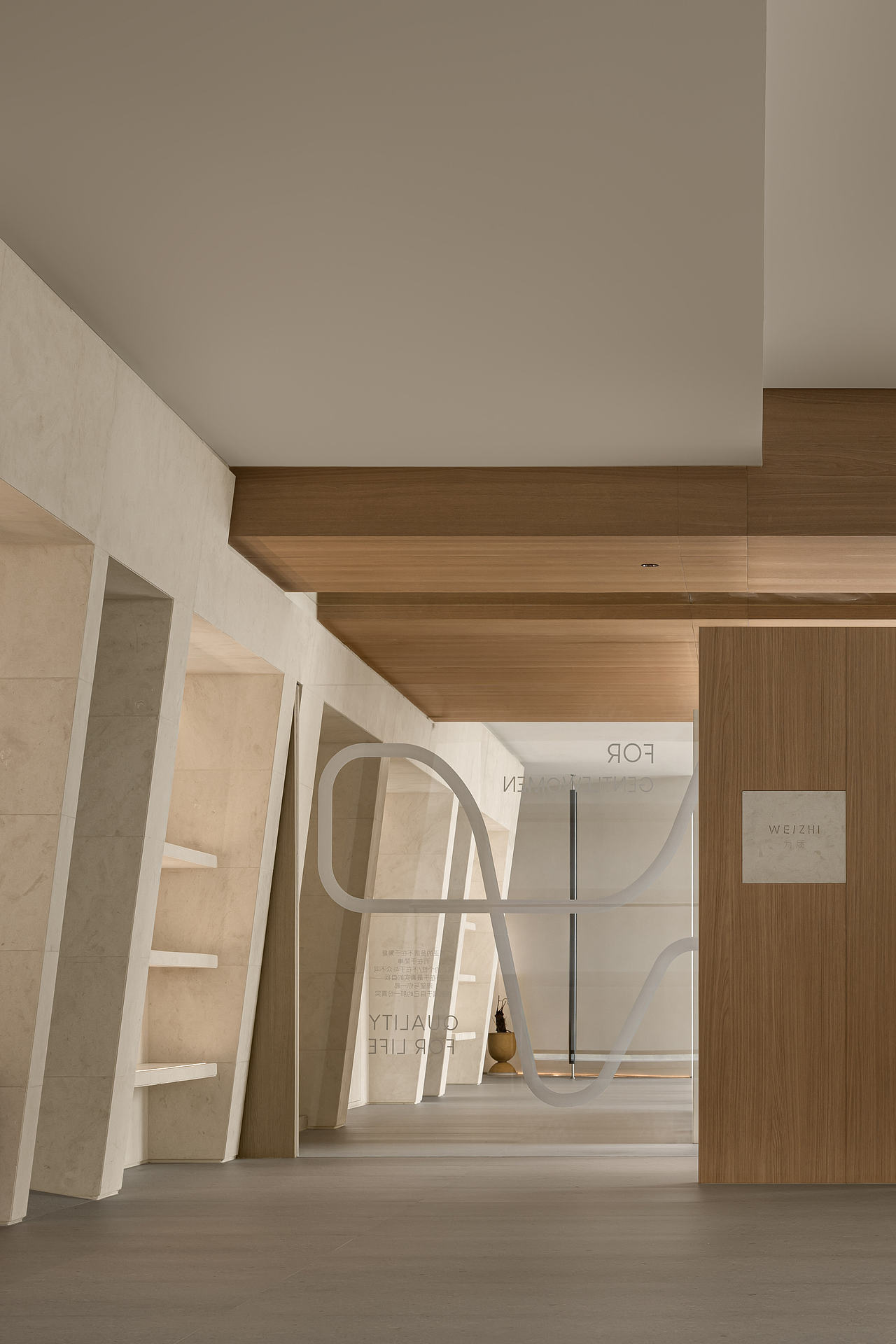 深圳WEIZHI服饰｜MOOTHAN. DESIGN_末染设计-站酷ZCOOL