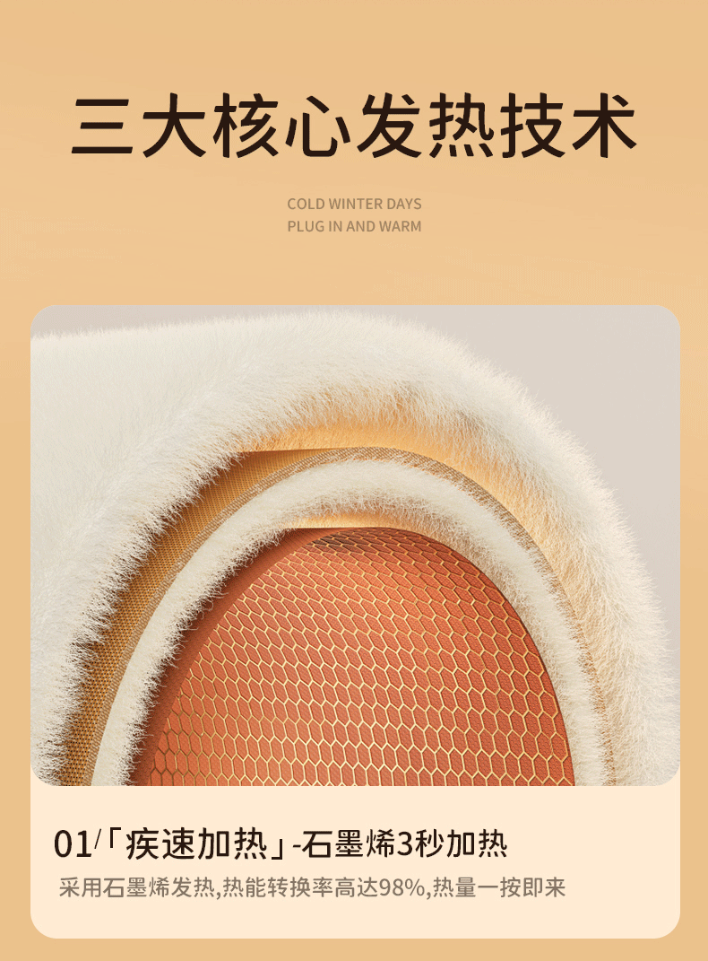 暖手袋_1M视觉-站酷ZCOOL