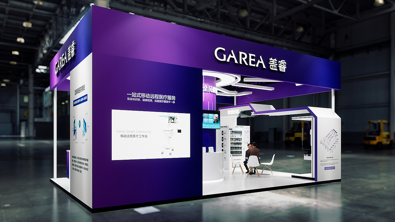 盖瑞科技_pennx-站酷ZCOOL