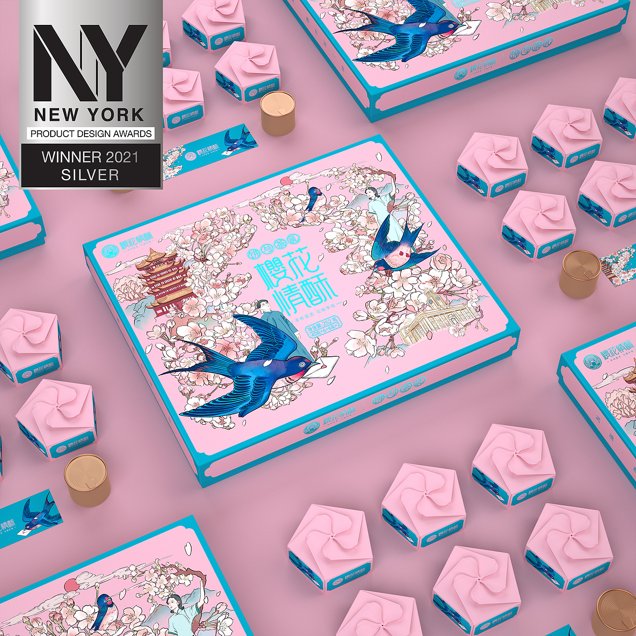 叁布荣获NY Product Design Awards纽约产品设计奖_叁布品牌设计-站酷ZCOOL