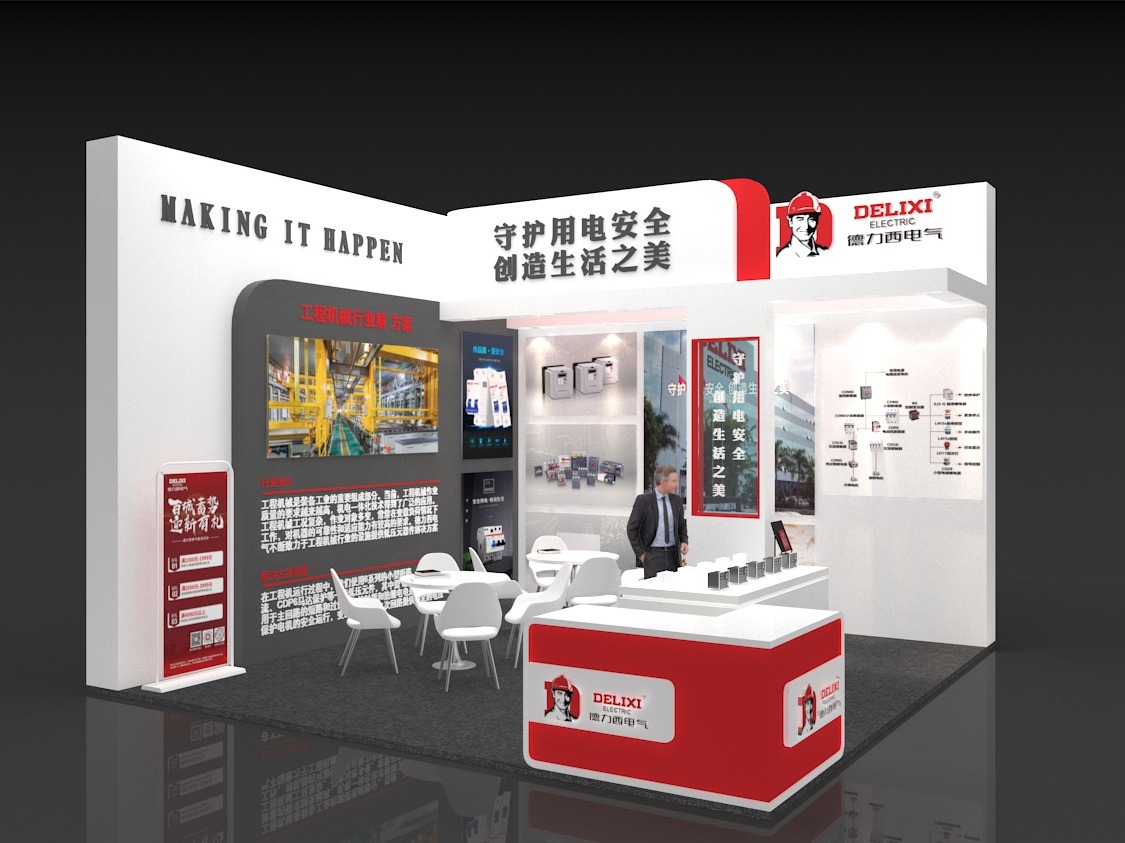 展台_islanin-站酷ZCOOL