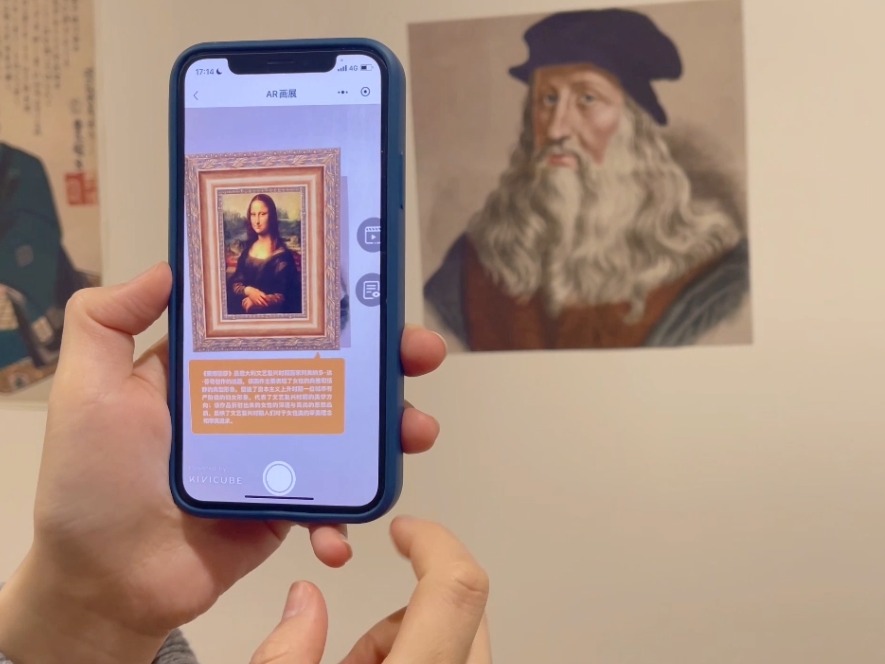 Kivicube合辑功能，支持在同一AR场景中识别多张图片_KIVICUBE-站酷ZCOOL
