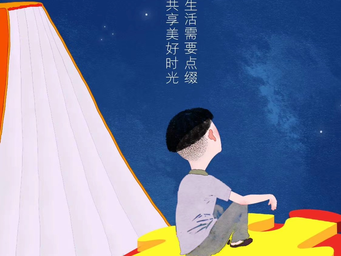 pokolo微博设计_pokolo-站酷ZCOOL