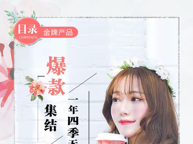 H5手册_傻大爷-站酷ZCOOL