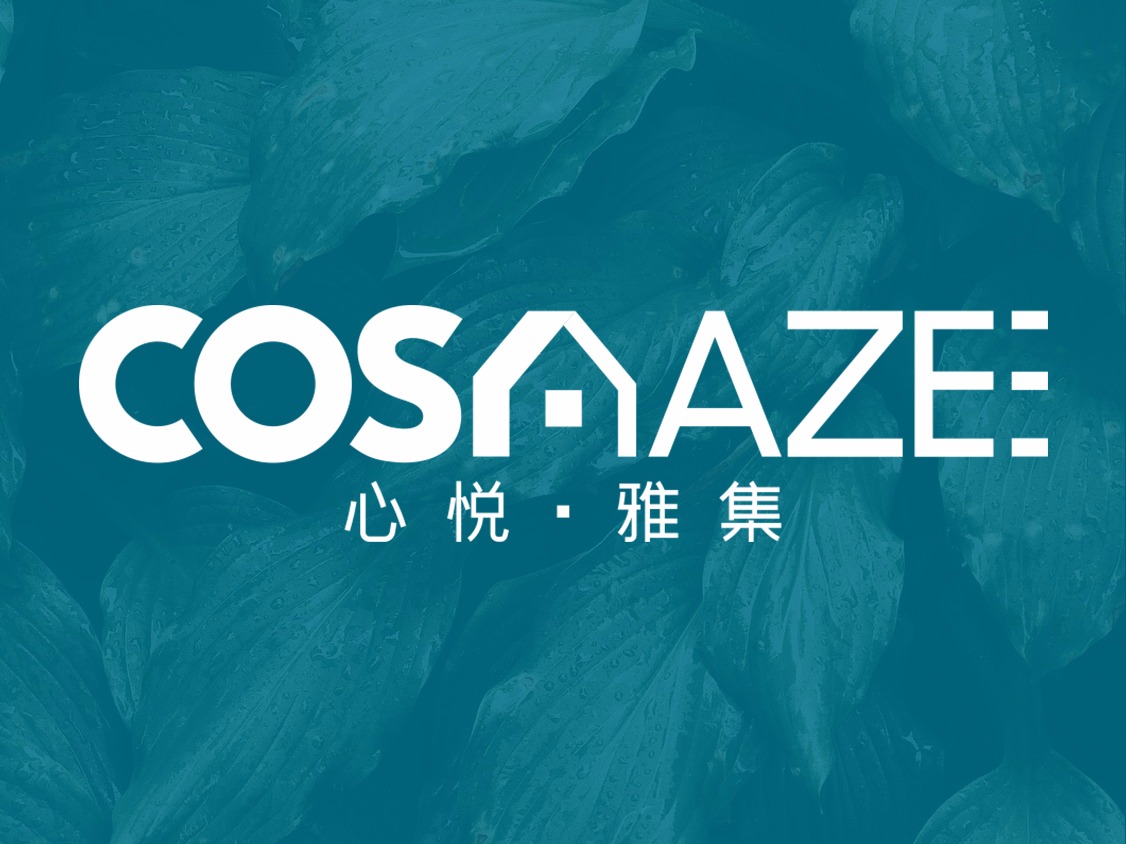 人马设计 x COSY YAZEE心悦雅集_人马品牌设计-站酷ZCOOL