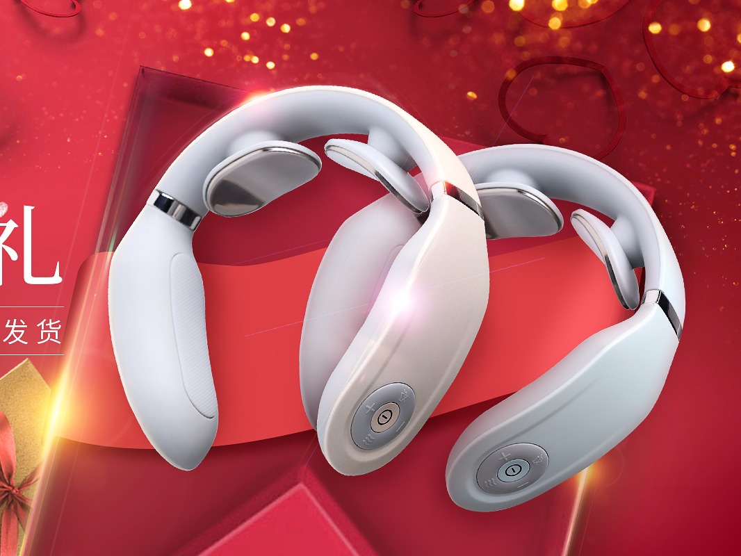 skg 爱你在心礼_millionS_-站酷ZCOOL