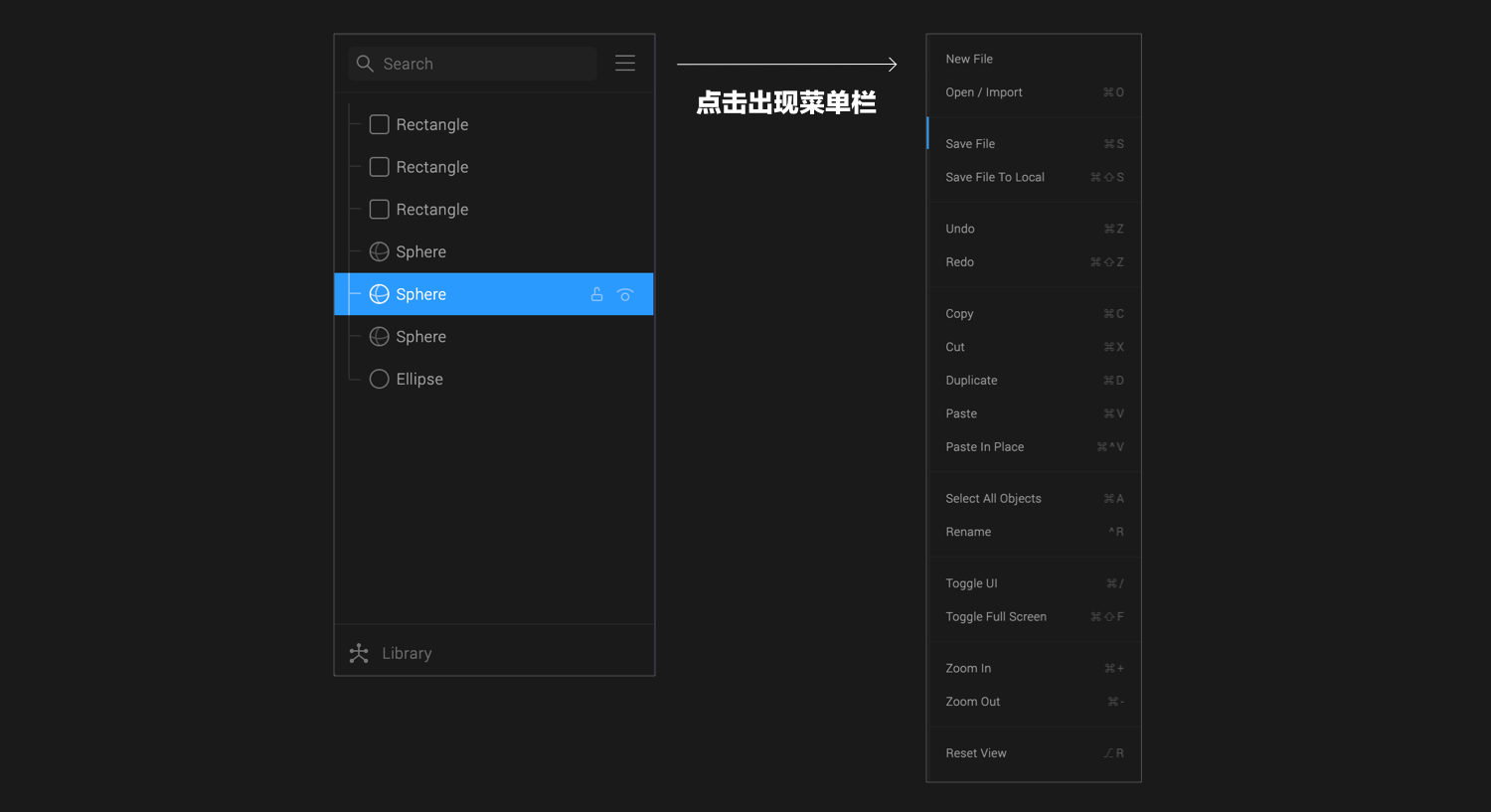 Spline-轻量3D设计神器来了__阿丹a_-站酷ZCOOL