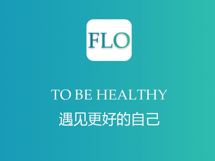 FLO app_徐徐77691-站酷ZCOOL