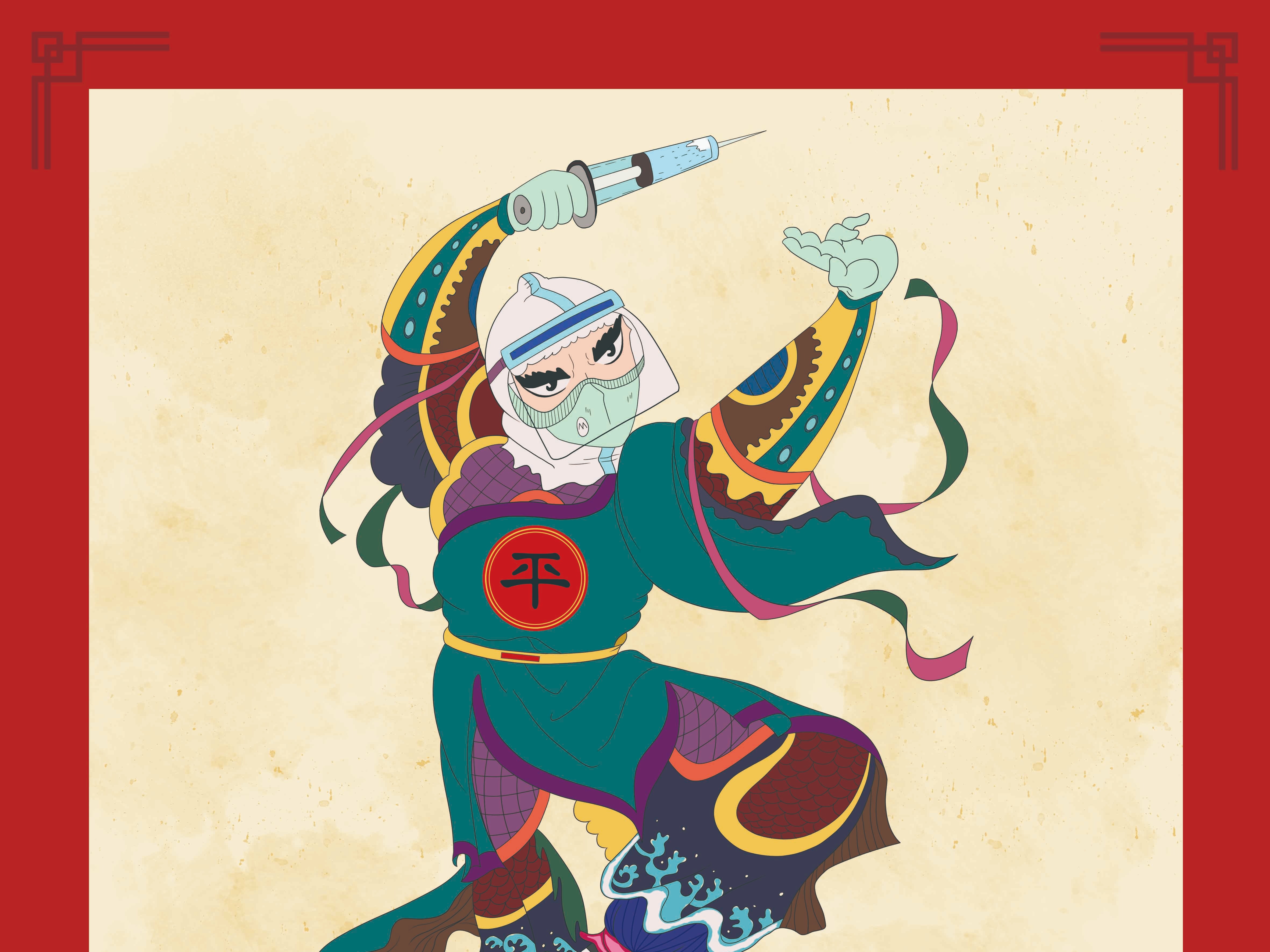 门神插画师吴文怡 站酷zcool