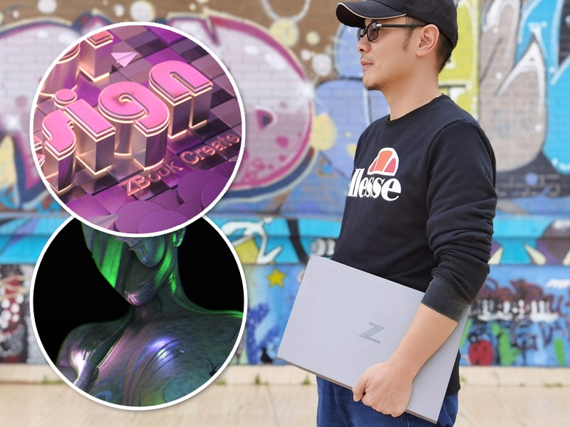 数字设计师的福音，便携及性能兼备的移动工作站，HP Zbook Create评测_果乐园-站酷ZCOOL