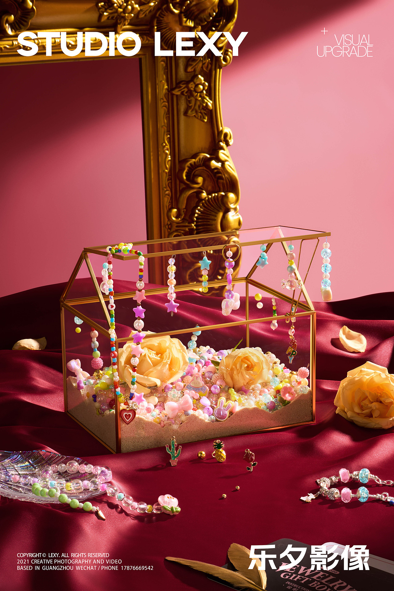 儿童玩具手链首饰礼盒 | MOBEE x 乐夕影像_乐夕影像-站酷ZCOOL