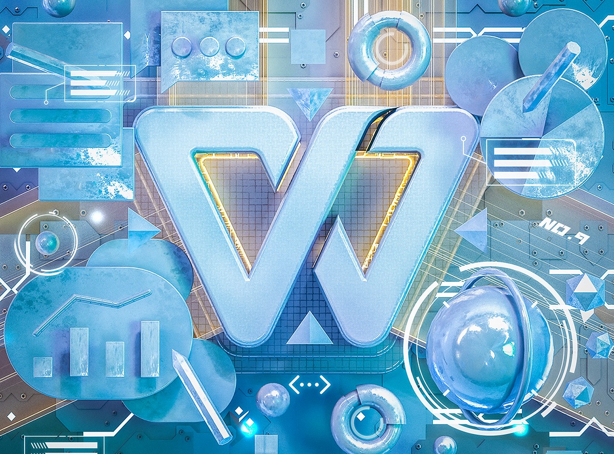 WPS-引领创作极致办公美学_TsyeahC-站酷ZCOOL