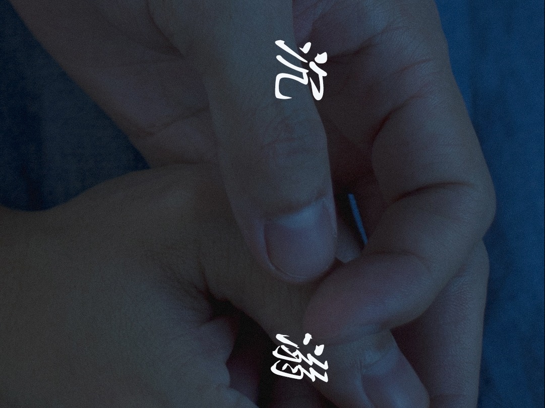 暗涌_困在slin啊-站酷ZCOOL