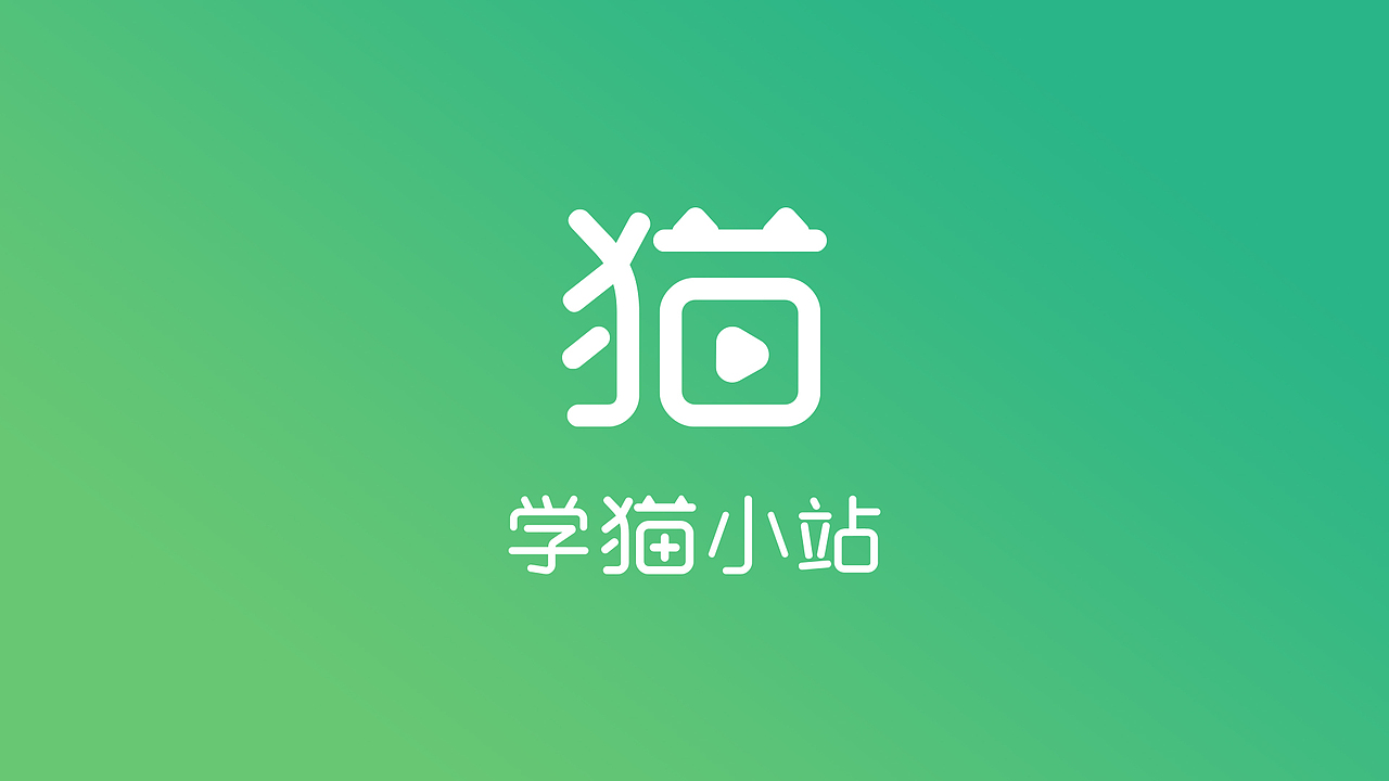 学猫小站logo_raise_mmm-站酷ZCOOL