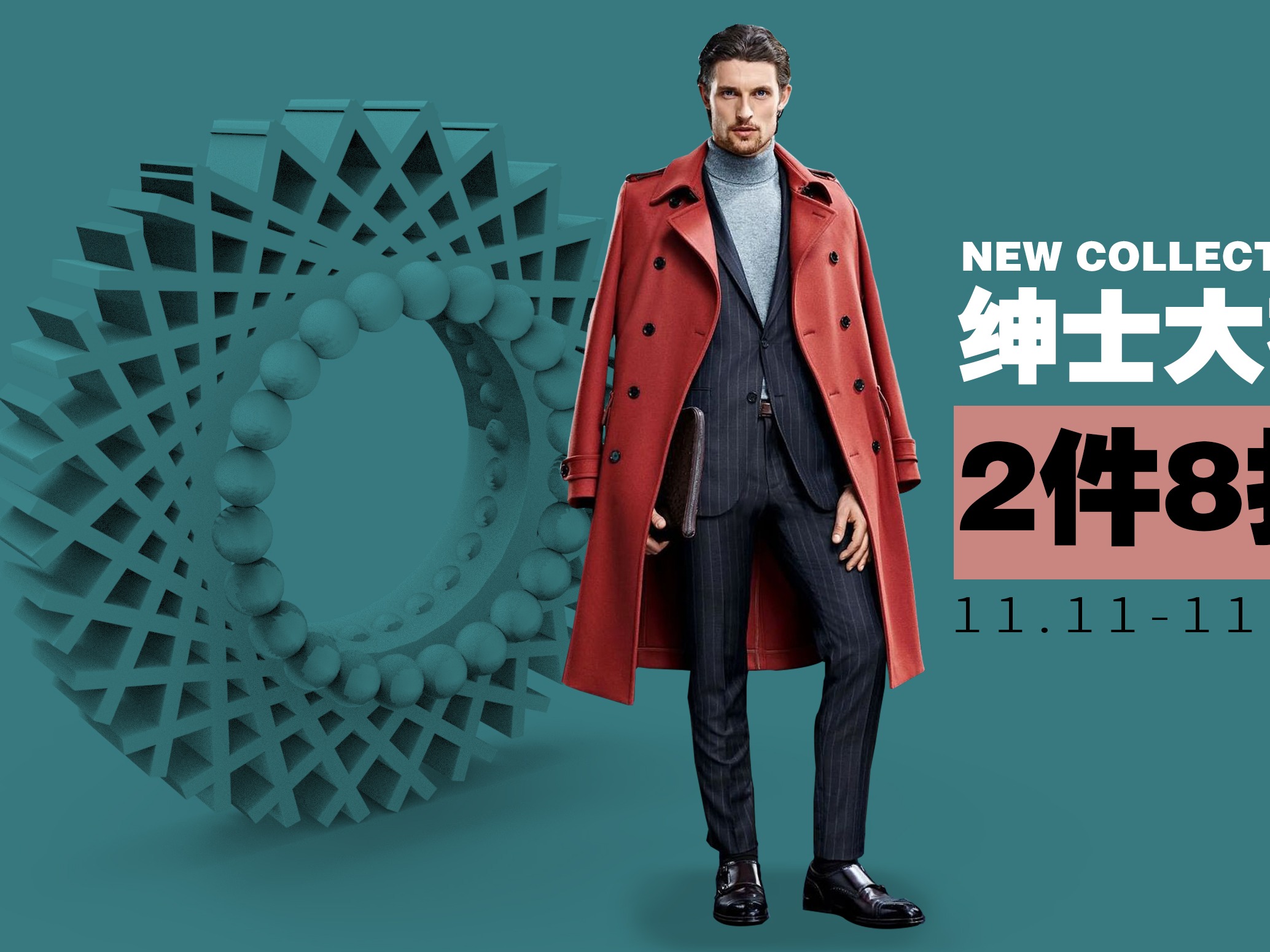 【习作100练-003】男装BANNER_白鲸视觉-站酷ZCOOL