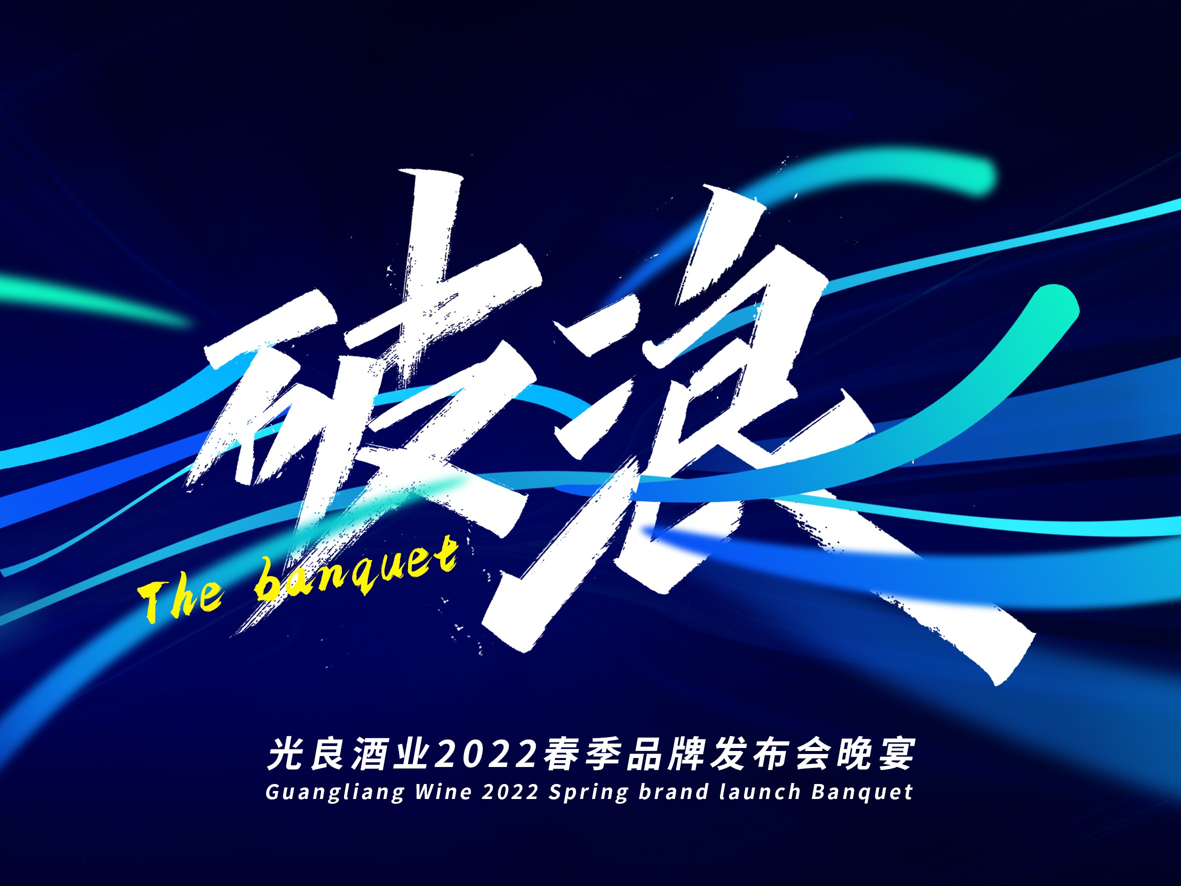 3月份的各种主K设计_雪碧1992-站酷ZCOOL