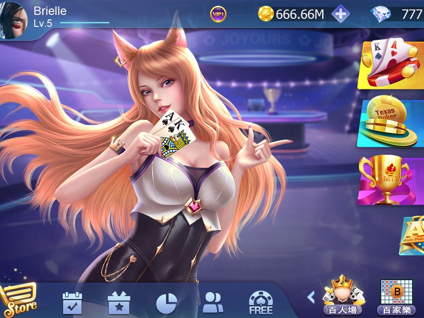 Texas_Brielle_1900-站酷ZCOOL