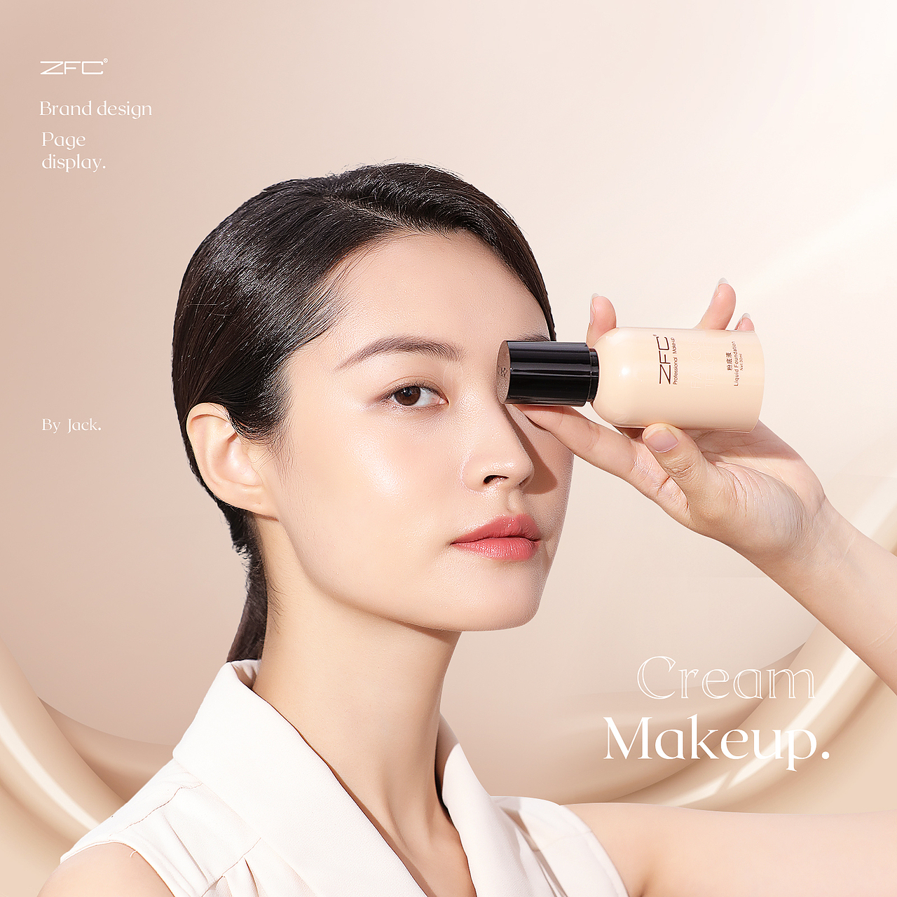 ZFC化妆品页面/VI/详情若干_Jack丶J-站酷ZCOOL