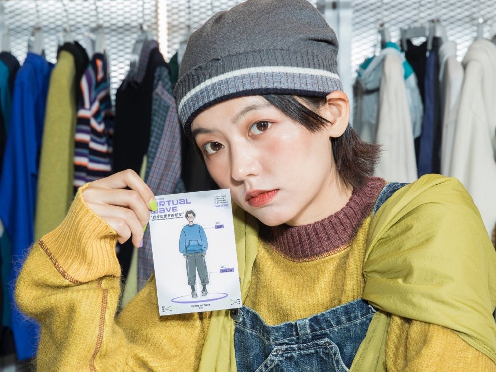 JNBY我虚拟世界的朋友_kally_ang-站酷ZCOOL