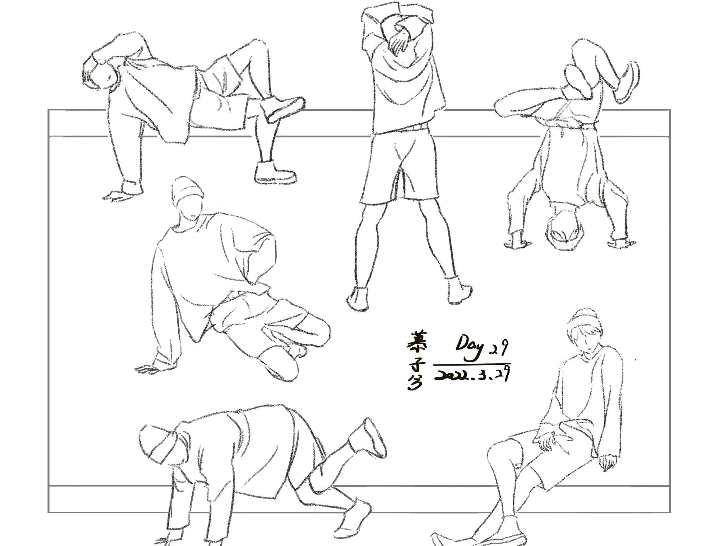 #速写60天挑战赛#day29@速写班长_慕子兮-站酷ZCOOL