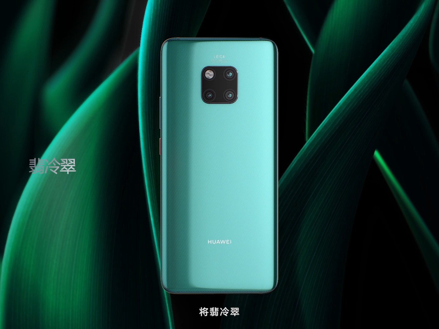 华为mate20_壹夢-站酷ZCOOL