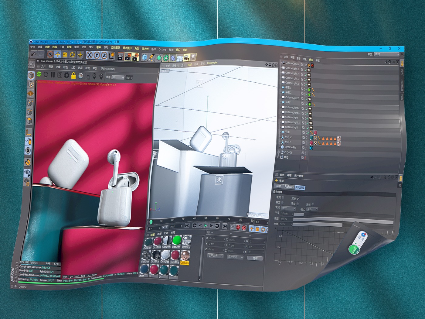 aripros渲染详情页展示_remy涵-站酷ZCOOL