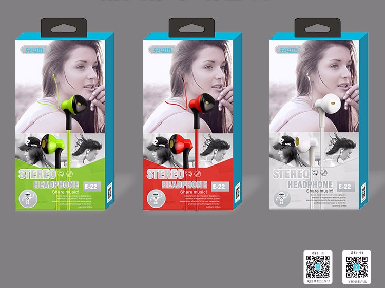 充电坊 半入耳式耳机 E-22_共创可乐-站酷ZCOOL