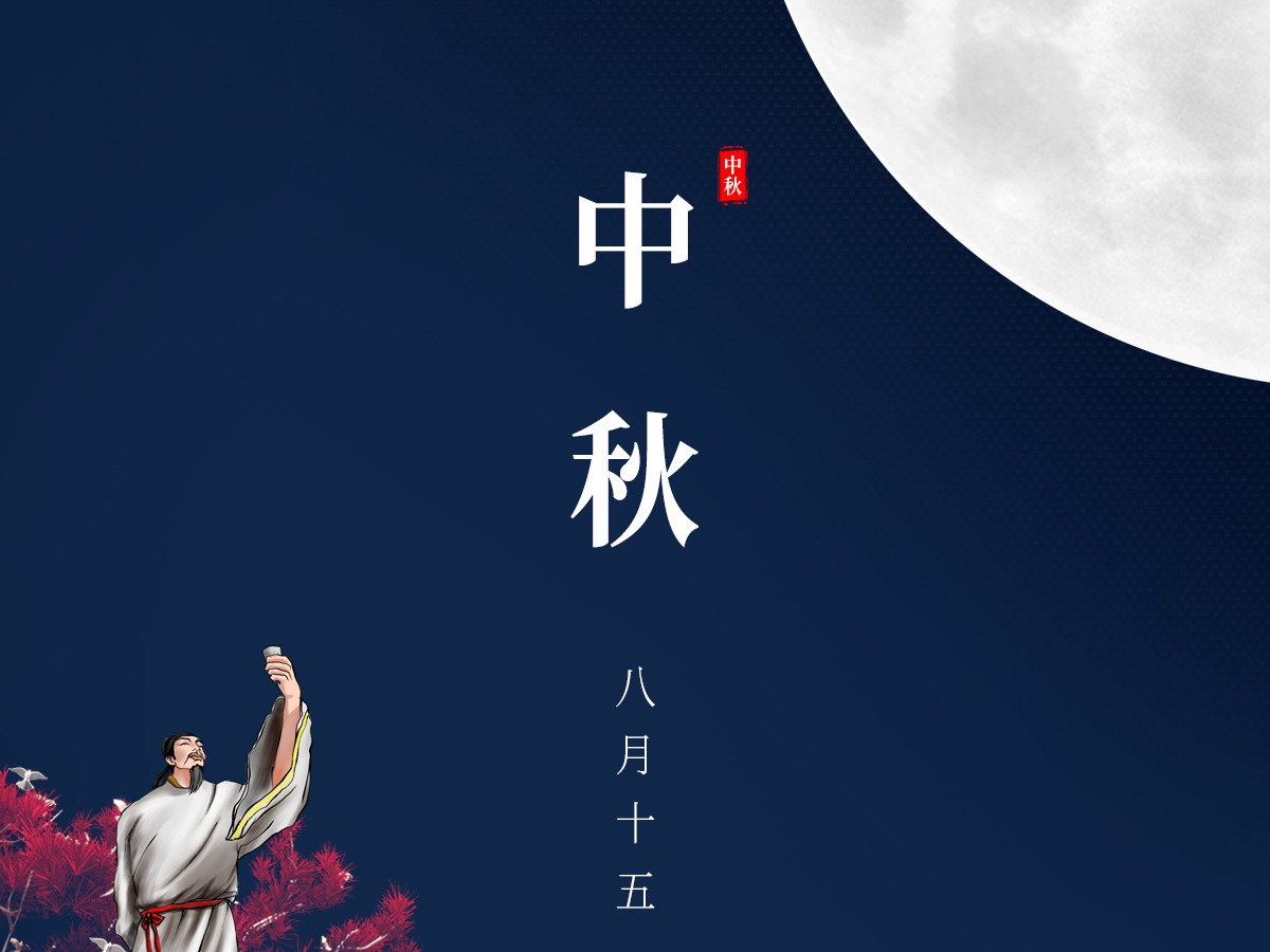 12_zing清清-站酷ZCOOL