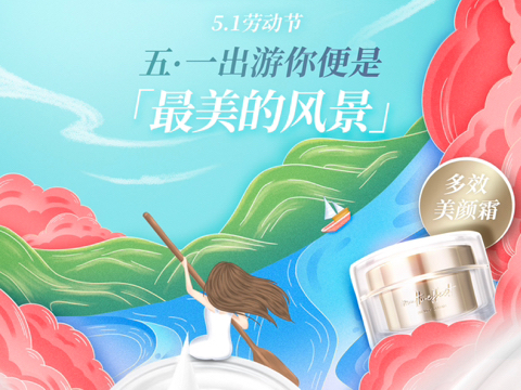 五一劳动节_Zhen_YT-站酷ZCOOL