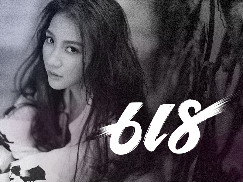 2019-618_qishuxin-站酷ZCOOL