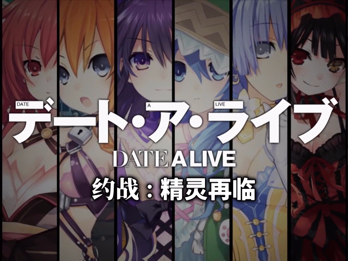 《约战》手游IOS提审视频_Kone喵-站酷ZCOOL