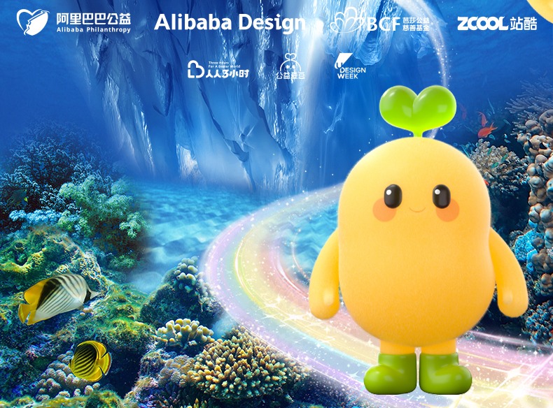 艰与险的彩虹_ai小样sk-站酷ZCOOL