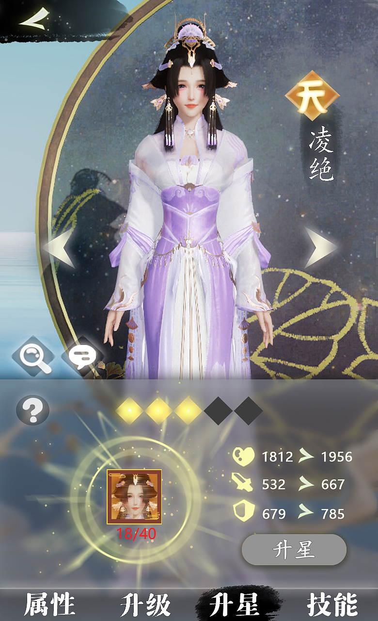 【游戏GUI】角色界面设计_酥油小饼-站酷ZCOOL