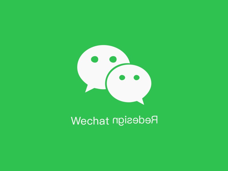 wechat redesign_Treasures-站酷ZCOOL